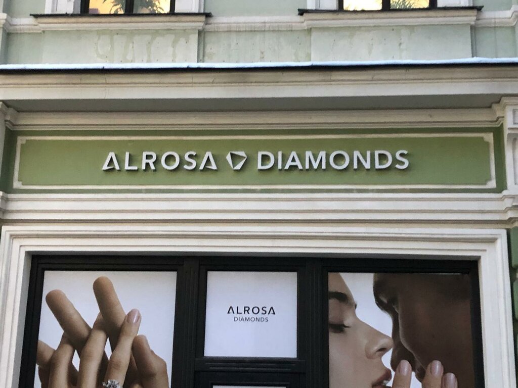 Tabela yapımı Ректехлаб, Moskova ve Moskovskaya oblastı, foto