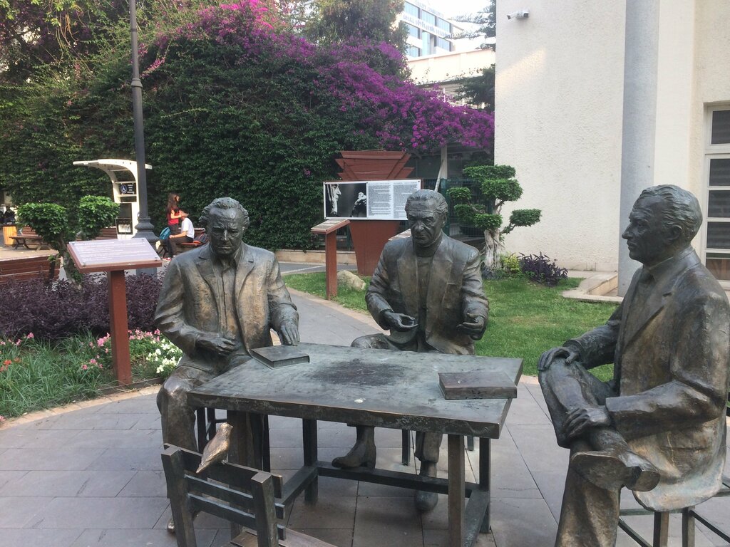 Kültür ve eğlence parkları Abidin Dino Sanat Parkı, Adana, foto