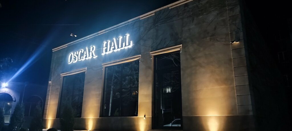 Restoran Oscar Hall, Armavir, foto