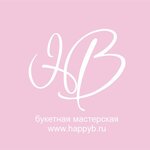 Happy Birthday agency (Tavricheskaya Street No:3А, Urban-Type Settlement of Sirius), çiçekçiler  Krasnodarski krayından