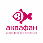 Aquafan (ulitsa Vosstanovleniya No:14), yüzme havuzları  Krasnoye Selo'dan