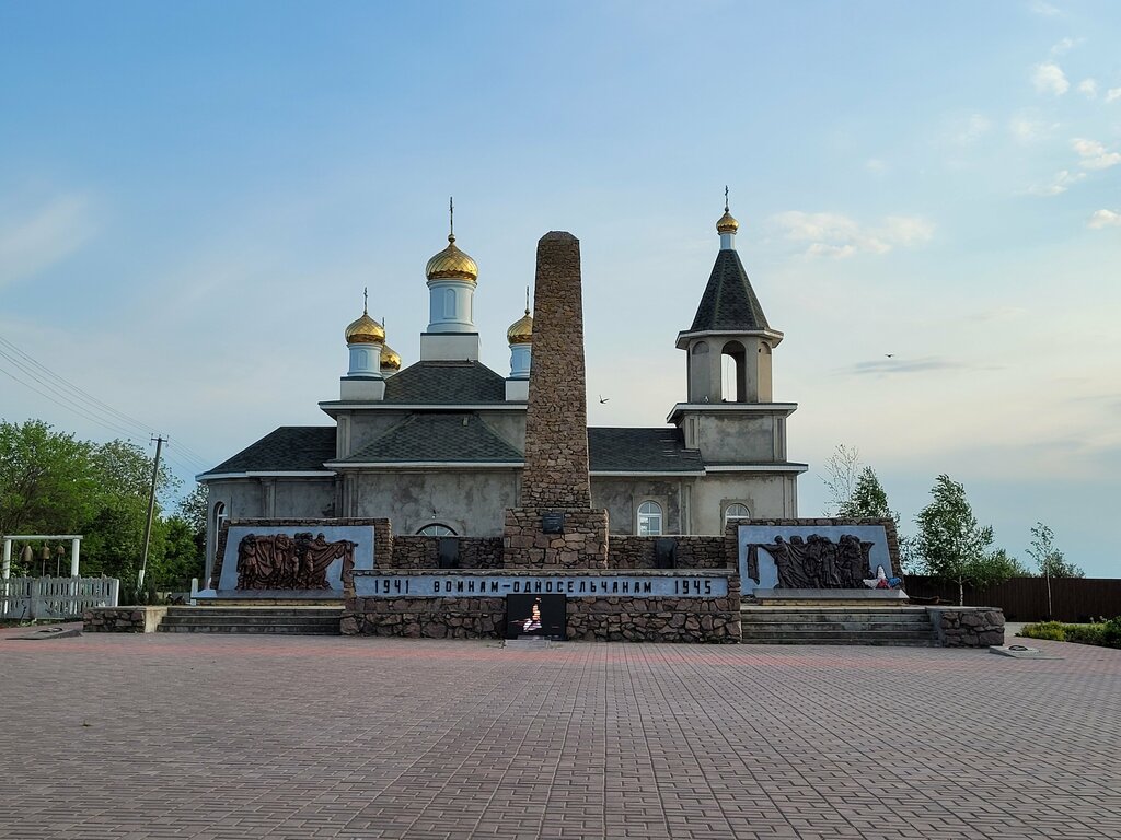 Turistik yerler Достопримечательность, Rostovskaya oblastı, foto