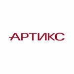 Артикс (Kholodilny Lane No:3), reklam ajansları  Moskova'dan