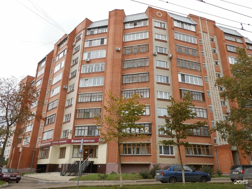 Kısa süreli konaklama MilaHouse, Orel, foto