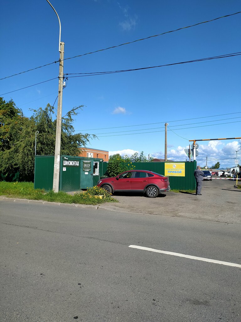 Oto lastik tamiri Shinomontazh, Saint‑Petersburg, foto