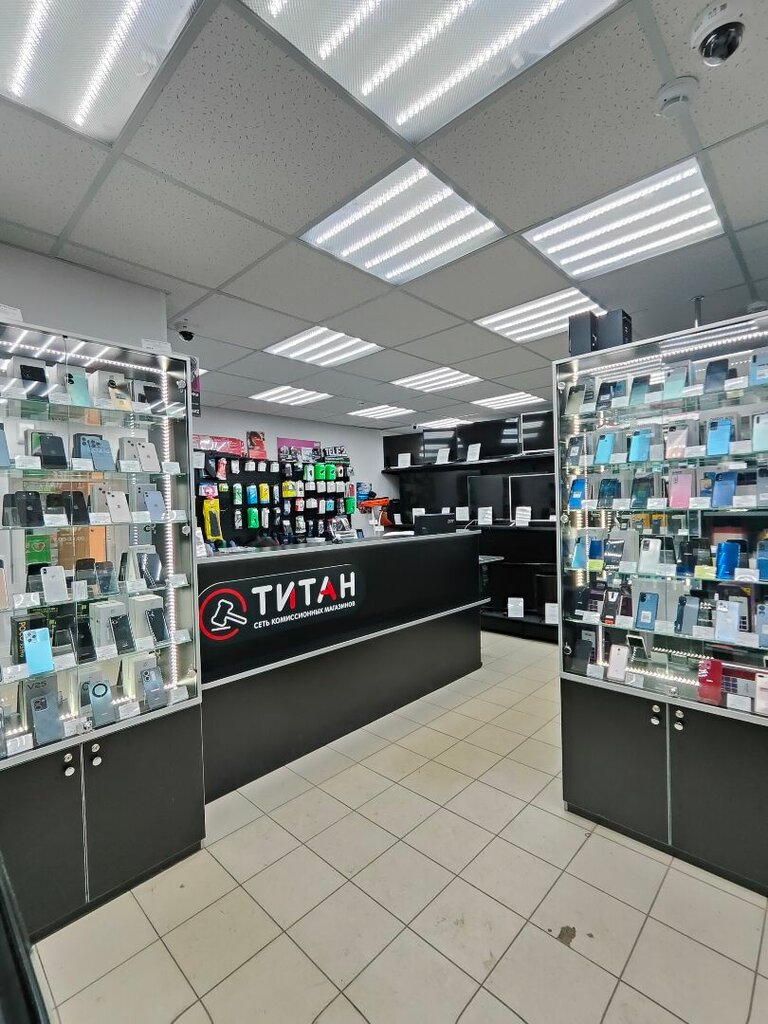 i̇kinci el eşya alımı Titan, Syktivkar, foto