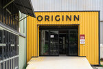 Originn (İzmir, Bornova, Kazımdirik Mah., 296/1. Sok., 28), paylaşımlı ofis  İzmir'den
