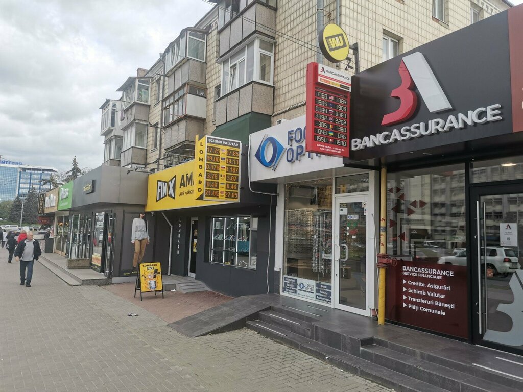 Mikrofinans Bancassurance, Kişinev, foto
