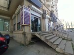 Real Əmlak (Bakı, Yasamal, Yeni Yasamal rayonu, Dadaş Bünyadzadə küçəsi, 3), emlak ofisi  Bakü'den