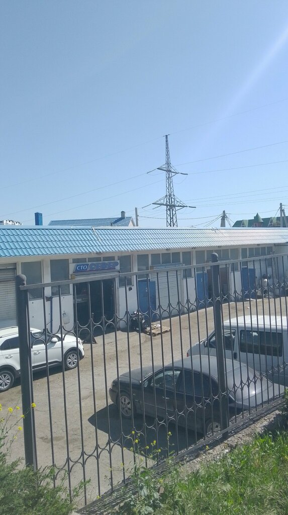 Otomobil servisi Sever, Novorossiysk, foto