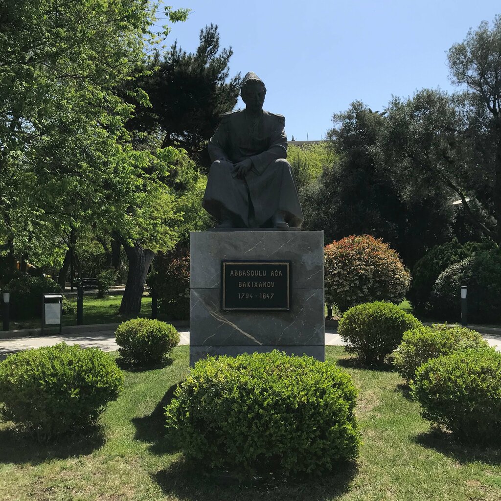 Tren istasyonu Bakıhanov İstasyonu, Bakü, foto