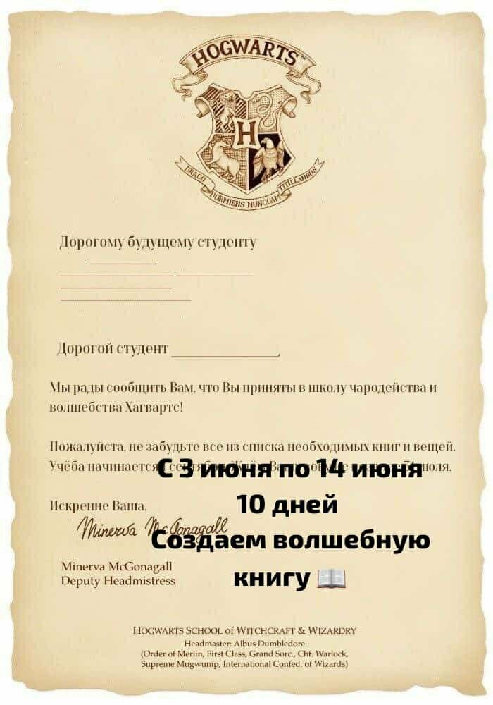 Çocuk gelişim merkezleri Kolibri, Krasnodar, foto