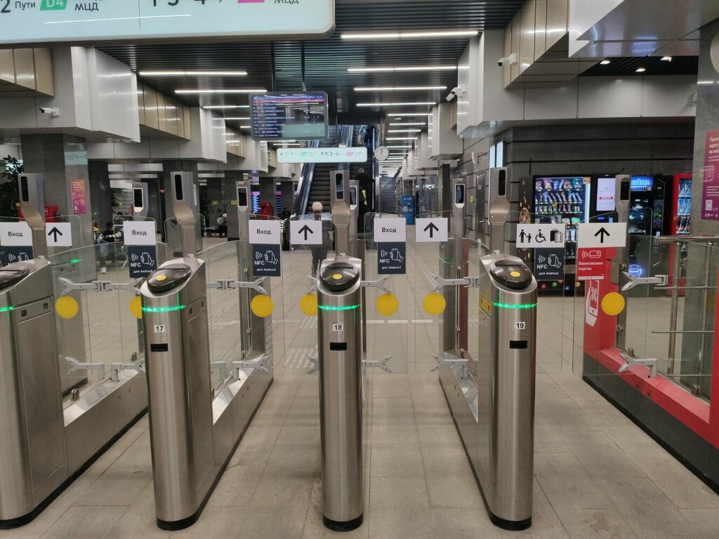 Kontakt lens firmaları Linzy Tut, Moskova, foto