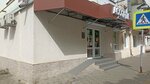 Ассорти (Frunze Street No:3), market  Tuapse'den