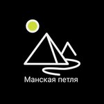 Manskaya Petlya (Krasnoyarsk Territory, gorodskoy okrug Divnogorsk, posyolok Manskiy), tatil köyleri  Krasnoyarski krayından