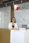 Aplaser (Pavla Leontevicha Morozova Street No:95), epilasyon  Habarovsk'tan