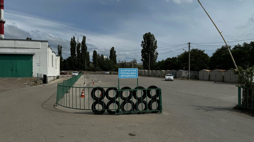 Ehliyet sınav alanı Автодром автошколы севастопольский союз автомобилистов, Sevastopol, foto