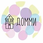Dommi (bulvar imeni Dmitriya Shostakovicha No:20), çocuklar için kutlama organizasyonları  Novorossiysk'ten