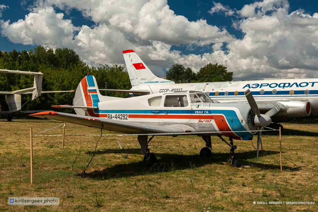 Teknoloji anıtı Самолёт Як-18Т, Ulyanovsk, foto