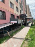 Remontoff (ulitsa Zhunisova No:10к14), telefon tamir servisi  Almatı'dan