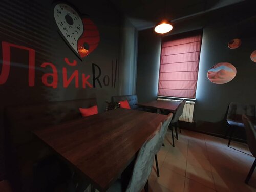 Suşi restoranı Like Roll, Mordovya, foto