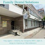 Family Dental Solutions (Gagarin Avenue No:309/1), özel ağız ve diş sağlığı klinikleri ve muayenehaneleri  Almatı'dan