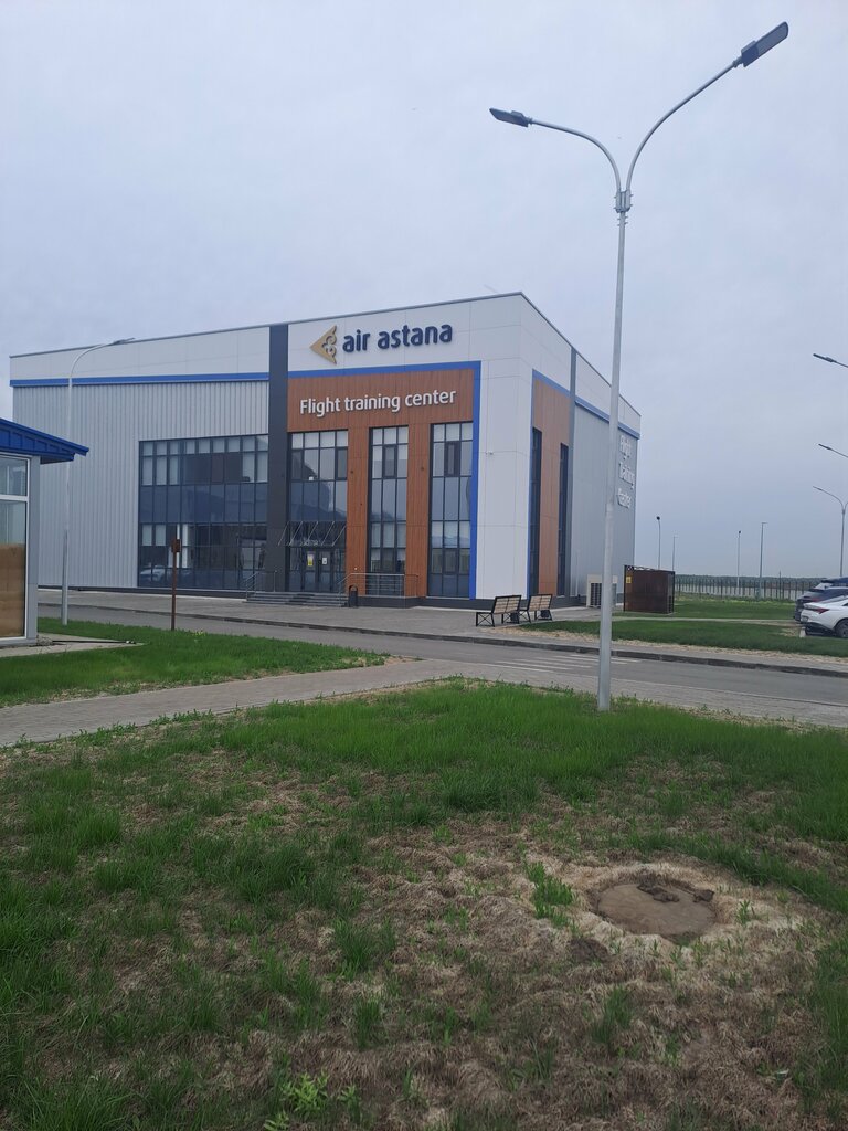 Kişisel gelişim merkezi Air Astana, Astana, foto