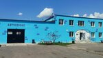 Терра Ностра (ulitsa Uritskogo No:96, Urban settlement of Bieshankovichy), tarım firmaları  Vitebskaya oblastından