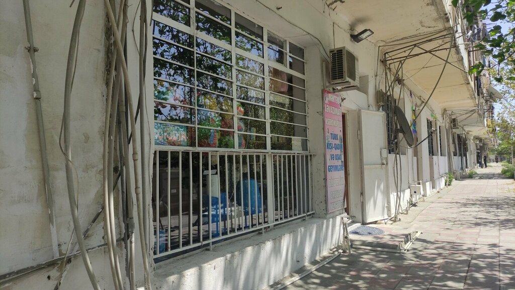 Kırtasiyeler Mektebli Levazimatlari, Bakü, foto