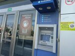 Vtb (Bakı, Sulutəpə qəsəbəsi), atm'ler  Bakü'den