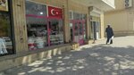 Underwear Store (Leyla Mammadbayli Street No:7R), i̇ç giyim ve mayo mağazası  Bakü'den