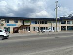 Drinks (Iýsýf Saremı kóshesi No:16, Sairam Urban Housing Estate), toptan satış mağazaları  Çimkent'ten (Şımkent'ten)