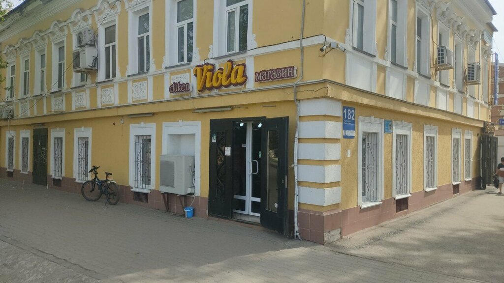 Ödeme terminali Kaspi Bank Terminal, Oral (Uralsk), foto