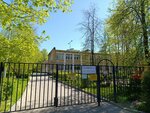 Детский сад № 2 (Schastlivaya Street No:11), anaokulları  Saint‑Petersburg'dan