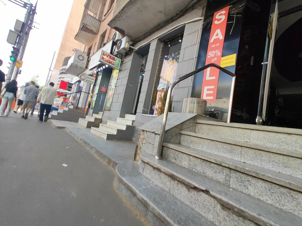Cep telefonu aksesuarları Mobiland, Tiflis, foto