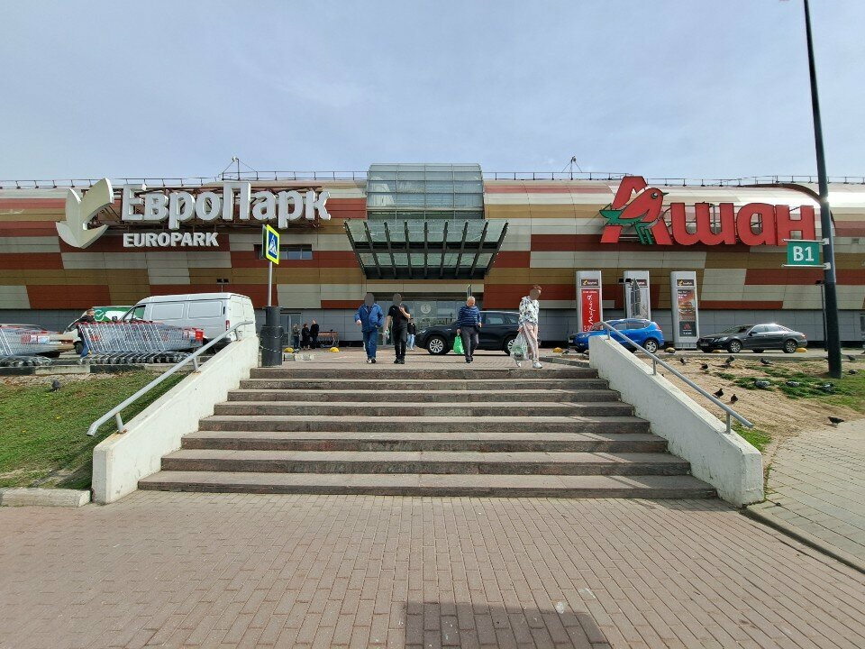 Beyaz eşya mağazaları Polaris, Moskova, foto