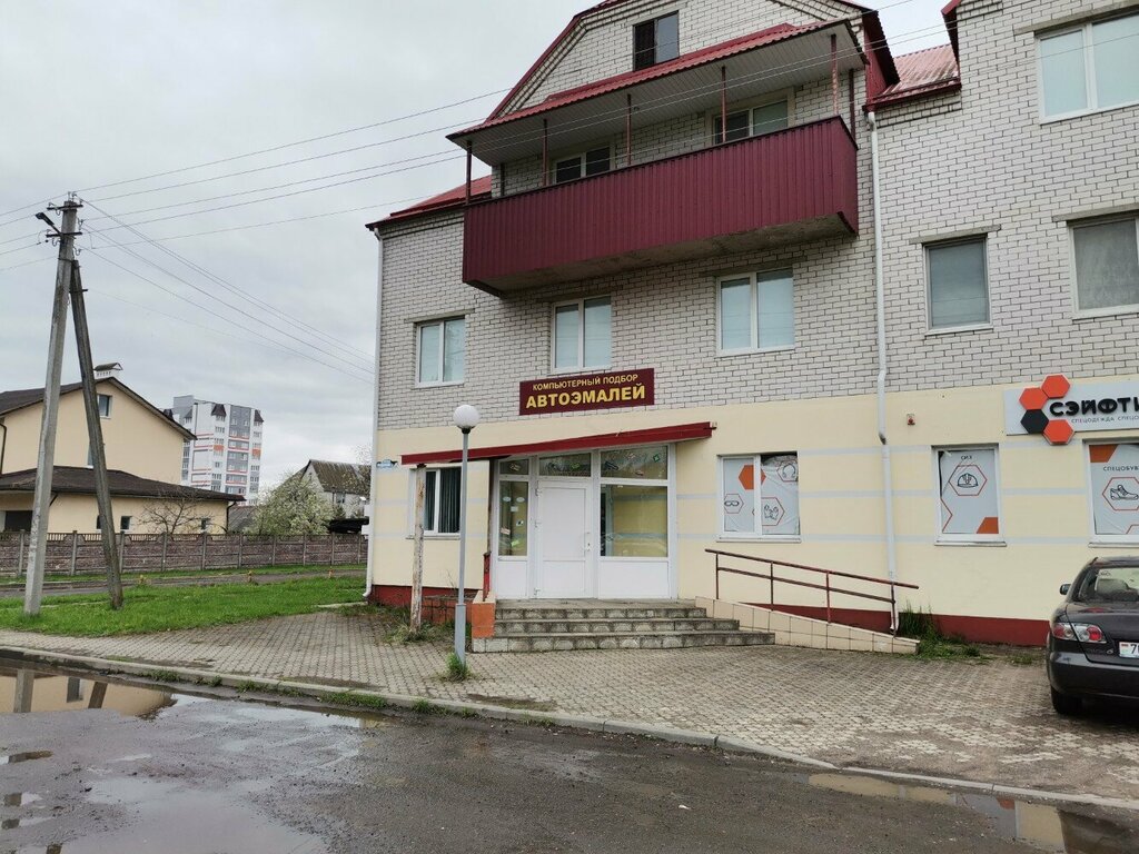 Otomobil boyaları Компьютерный подбор автоэмалей, Moguilev, foto