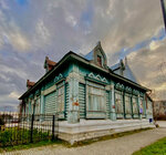 Дом Голубева (ulitsa Lenina No:47), turistik yerler  Sudogda'dan