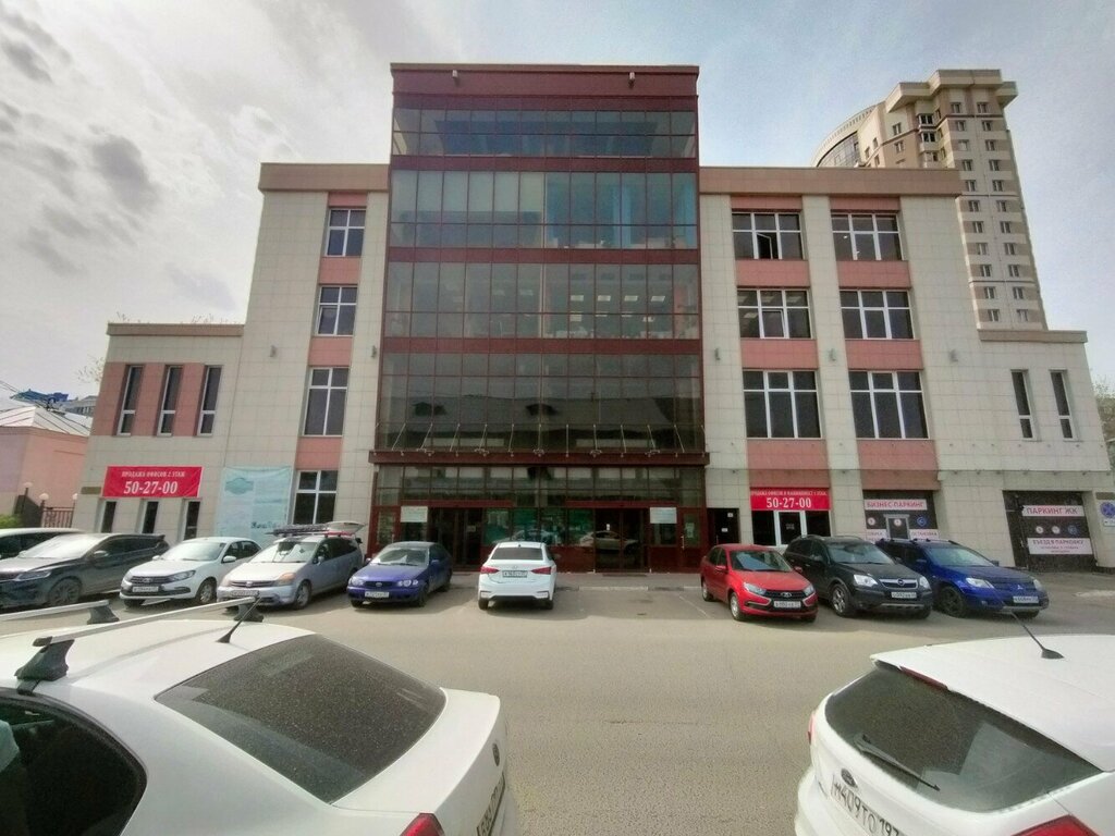 i̇ş merkezi Огни Москвы, İvanovo, foto