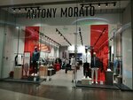 Antony Morato (Krylataya Street No:2, zhiloy massiv Pashkovskiy), giyim mağazası  Krasnodar'dan
