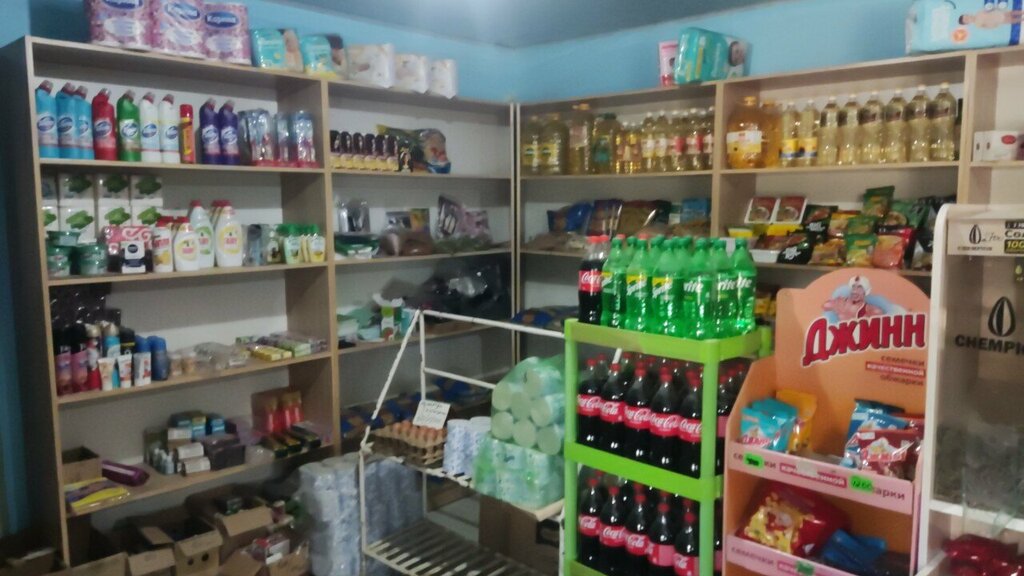 Market Grocery Store, Çimkent (Şımkent), foto