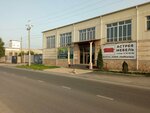 Астрея Мебельный Дом (Stavropolskaya ulitsa No:2Б), mobilya mağazaları  Vladikavkaz'dan