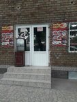 Майда манты (Muminova Street No:133), kantin, yemekhane  Osh'tan