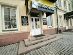 K&K Studio hair (Kirova Street No:13), güzellik salonu  Orenburg'dan