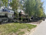 Farmacia Familiei (Moscova Boulevard No:20), eczaneler  Kişinev'den