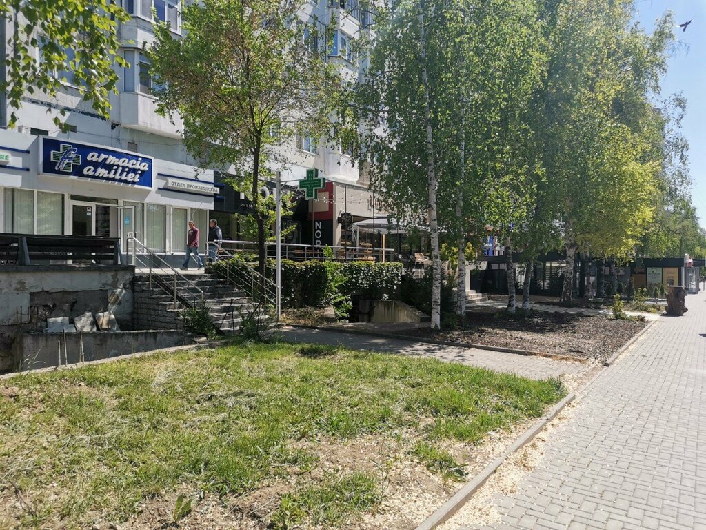Eczaneler Farmacia Familiei, Kişinev, foto