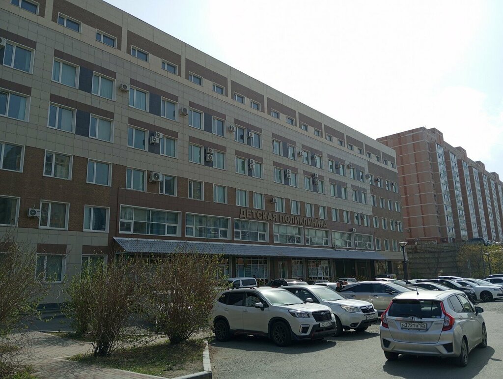 Kahve otomatı Unicum, Vladivostok, foto