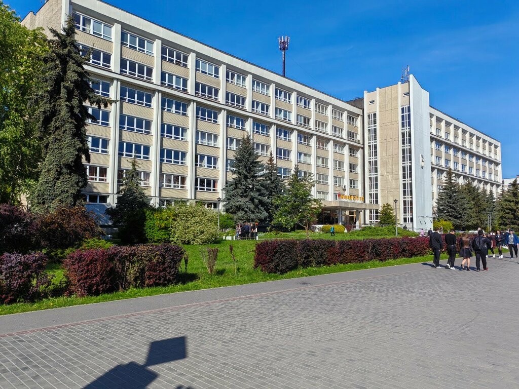 Üniversiteler Brestsky universitet im A. S. Pushkina Guo, Brest, foto