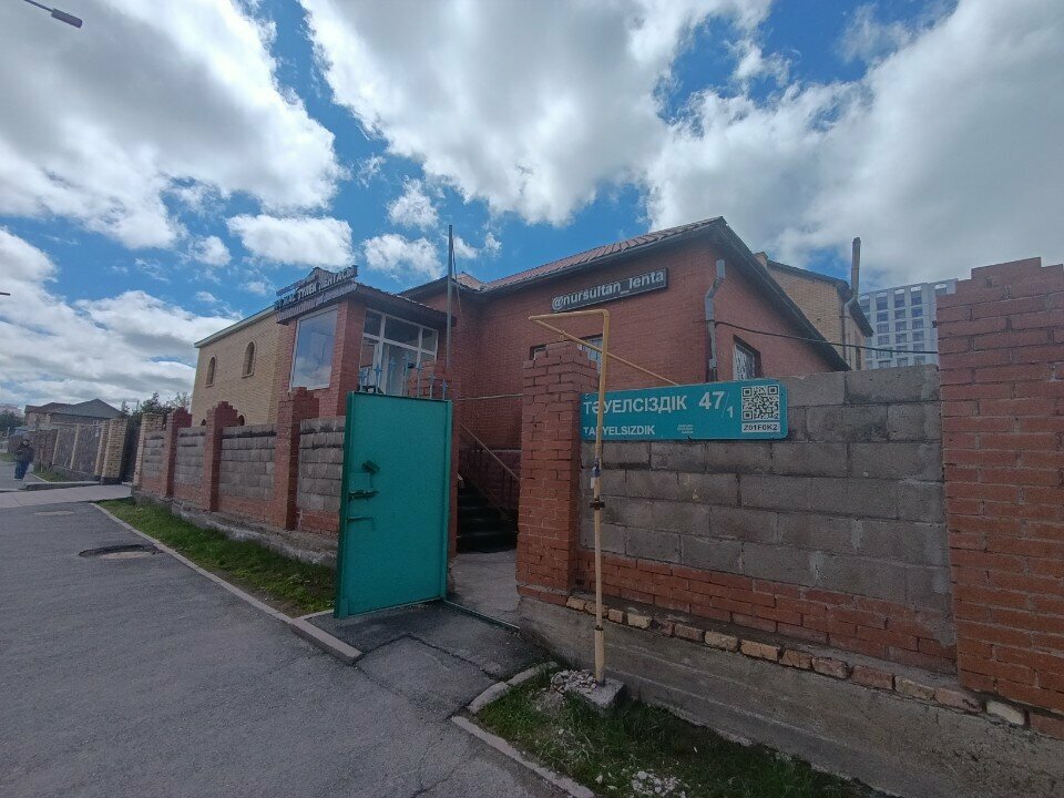 Baskı hizmetleri Trend_lenta, Astana, foto