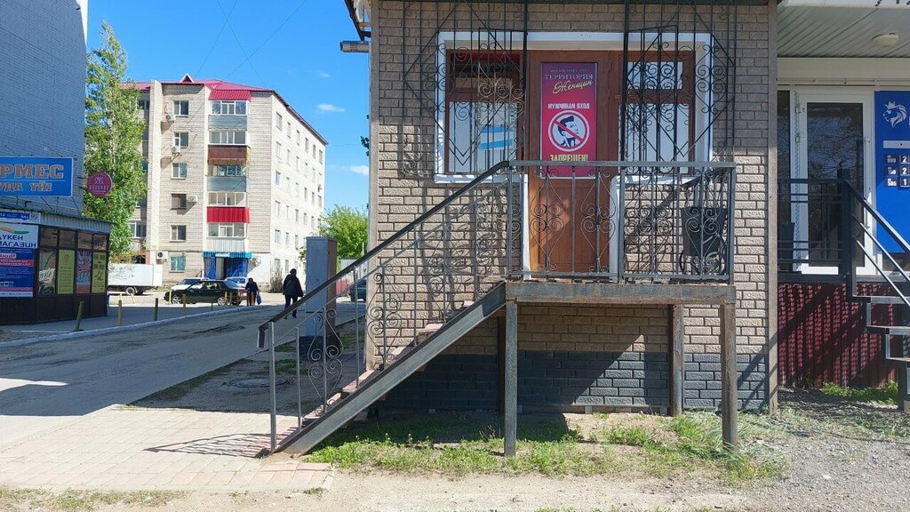 Fitness kulüpleri Territory of Women, Aktöbe, foto